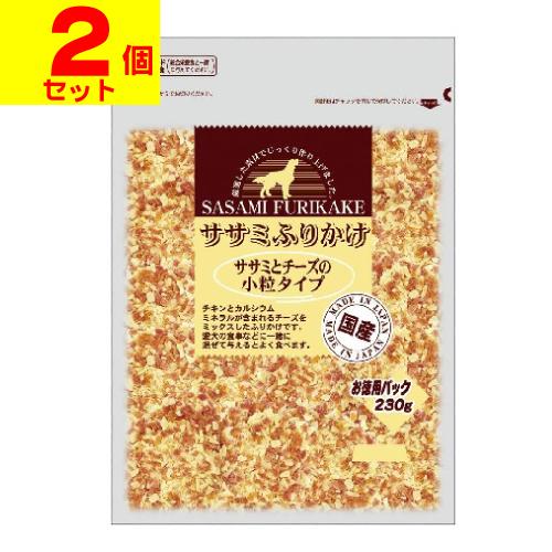 九州ペットフード (ポスト投函)お買い得ふりかけ 鶏ささみとチーズ小粒タイプ 230g(2個セット) : ザグザグ通販プレミアム ヤフー店 - 通販 - Yahoo!ショッピング