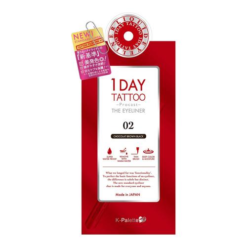 (ポスト投函)K-パレット 1DAY TATTOO プロキャストザ アイライナー 02 ショコラブラウンブラック : 4948130734029 : ザグザグ通販プレミアム ヤフー店 - 通販 ...