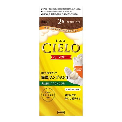 hoyu 0シエロ ムースカラー 2S 明るいスタイリッシュブラウン 1セット : ザグザグ通販プレミアム ヤフー店 - 通販 - Yahoo!ショッピング