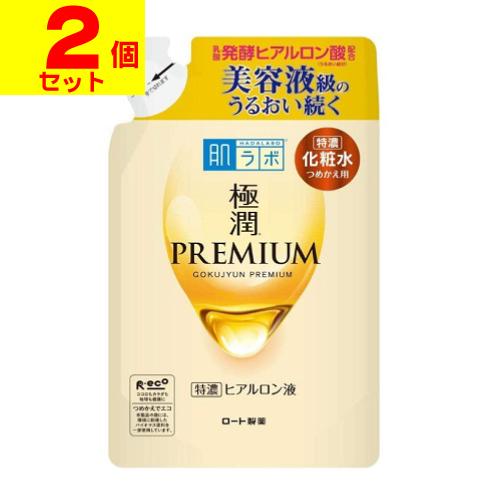 肌ラボ (ポスト投函)(ロート製薬)肌ラボ 極潤プレミアム ヒアルロン液 詰替え 170ml(2個セット) : ザグザグ通販プレミアム ヤフー店 - 通販 - Yahoo!ショッピング