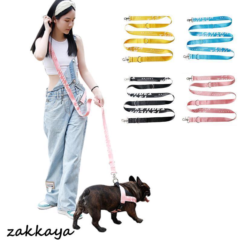 犬用リード おしゃれ フックロング 丈夫 軽い 肩掛け 全長249cm 多機能 ペット用品 散歩 ランニング 訓練リード ペットリード ...