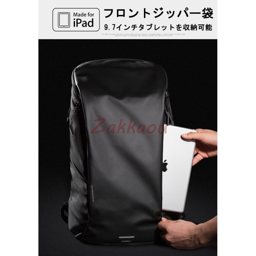 リュック バックパック メンズ 軽量 防水 通勤カバン ビジネスリュック 15.6インチ PC対応 多機能 大容量 収納 リュックサック ブラック 男性 ディパック : 雑貨王 - 通販 ...