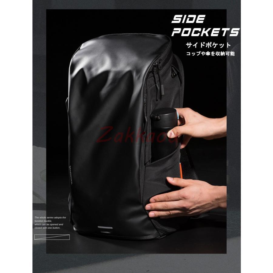 リュック バックパック メンズ 軽量 防水 通勤カバン ビジネスリュック 15.6インチ PC対応 多機能 大容量 収納 リュックサック ブラック 男性 ディパック : 雑貨王 - 通販 ...