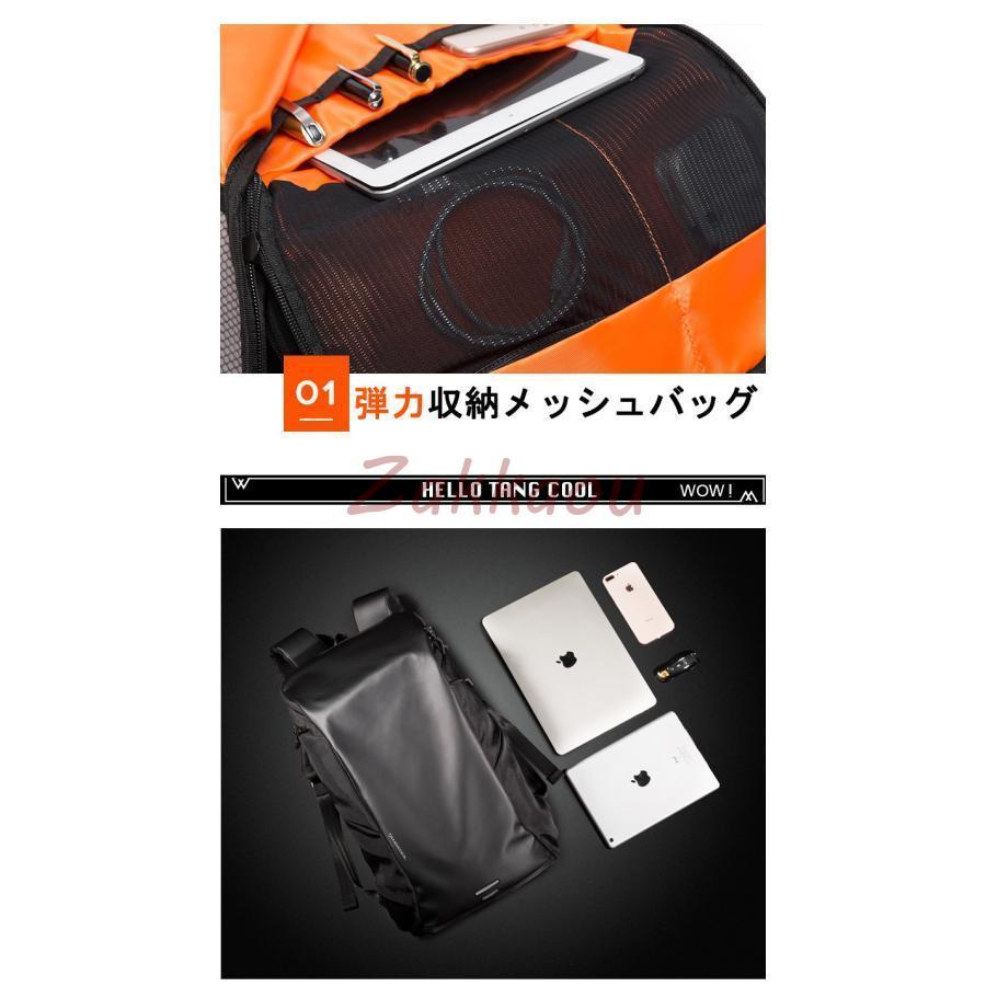 リュック バックパック メンズ 軽量 防水 通勤カバン ビジネスリュック 15.6インチ PC対応 多機能 大容量 収納 リュックサック ブラック 男性 ディパック : 雑貨王 - 通販 ...