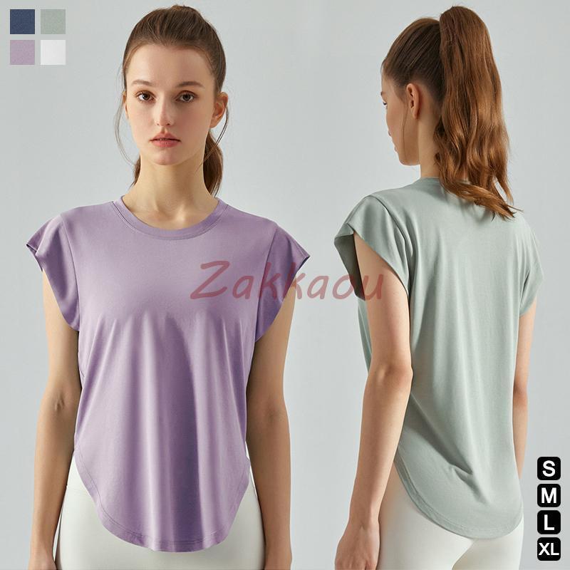 ヨガウェア トップス 速乾 半袖 tシャツ ロング丈 片方スリット レディース ヨガ トレーニングウェア フィットネス スポーツ ジム 体型カバー : 雑貨王 - 通販 - Yahoo!ショッピング