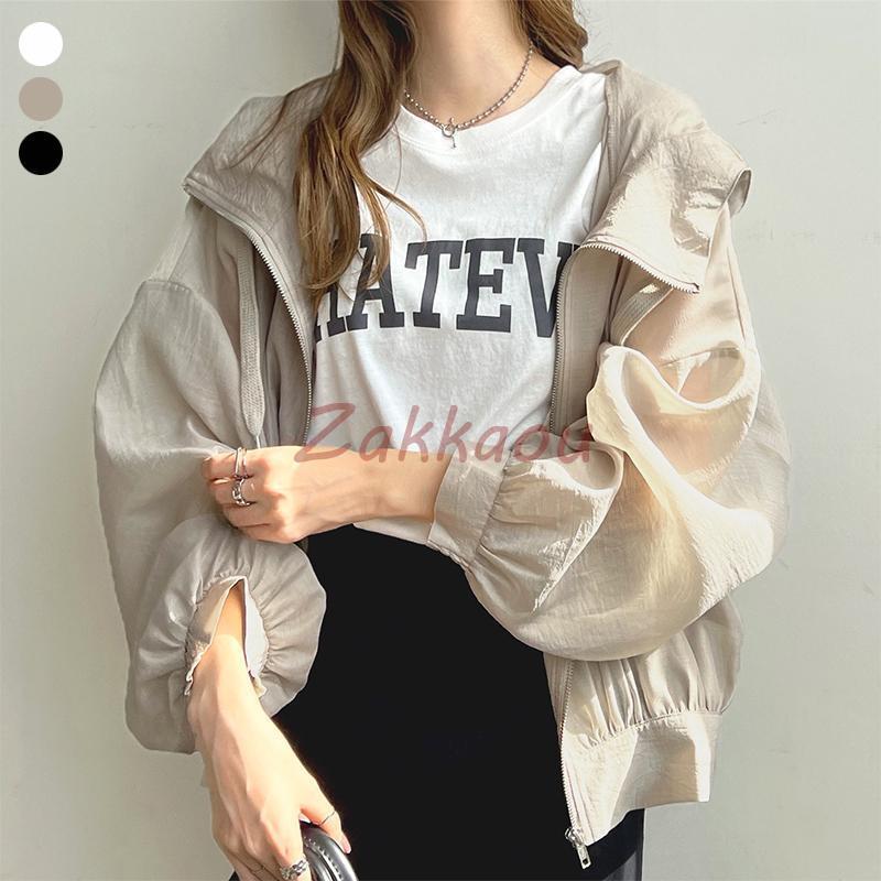 UVカット パーカー レディース ラッシュガード 長袖 トップス ゆったり シアーパーカー 透け感 カジュアル 日焼け止め 紫外線対策 夏 : 雑貨王 - 通販 - Yahoo!ショッピング