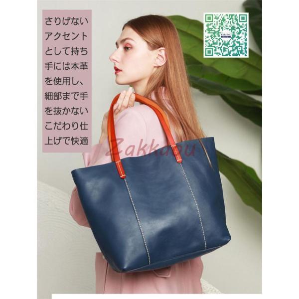 本革 トートバッグ レディース レザーバッグ ショルダーバッグ 革