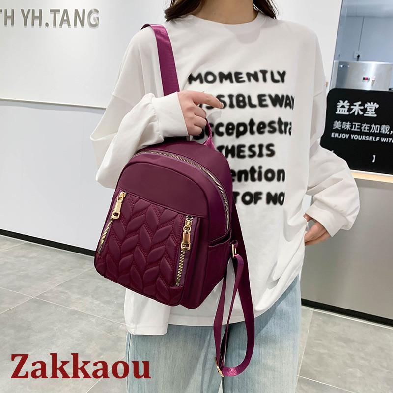 リュック リュックサック レディース きれいめ ipad おしゃれ 大人 A4 ナイロン 大容量 軽量 撥水 アウトドア 通学 通勤 旅行 バックパック スポーツ : 雑貨王 - 通販 ...