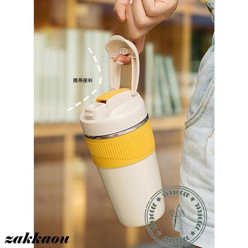 タンブラー 蓋付き 直飲み ストロー コーヒーカップ 保冷 保温 350ml 480ml 運転 ステンレス製 カップホルダー 水筒 マグカップ ボトル 軽量 滑り止め 漏れ防止 : 雑貨王 ...