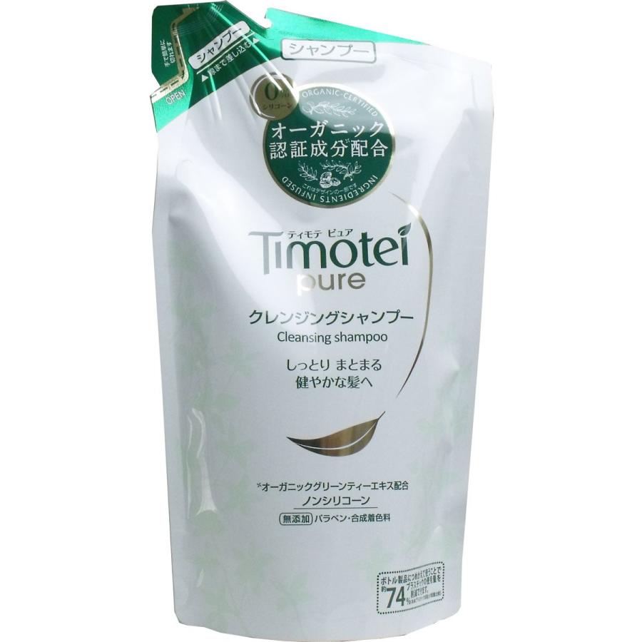 ユニリーバ シャンプー ティモテ ピュア クレンジングシャンプー 詰め替え 詰替用 385g (K) : Zaiko-R - 通販 - Yahoo!ショッピング