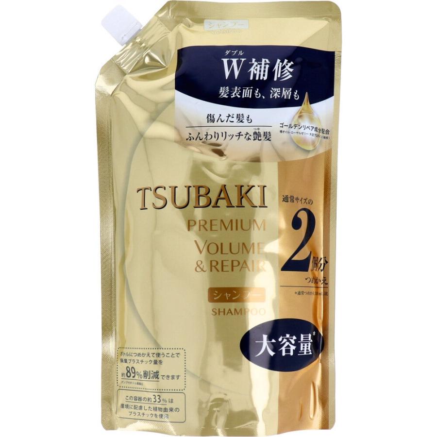 TSUBAKI シャンプー ツバキ プレミアムボリューム＆リペア 詰め替え 詰替用 660mL (K) : Zaiko-R - 通販 - Yahoo!ショッピング
