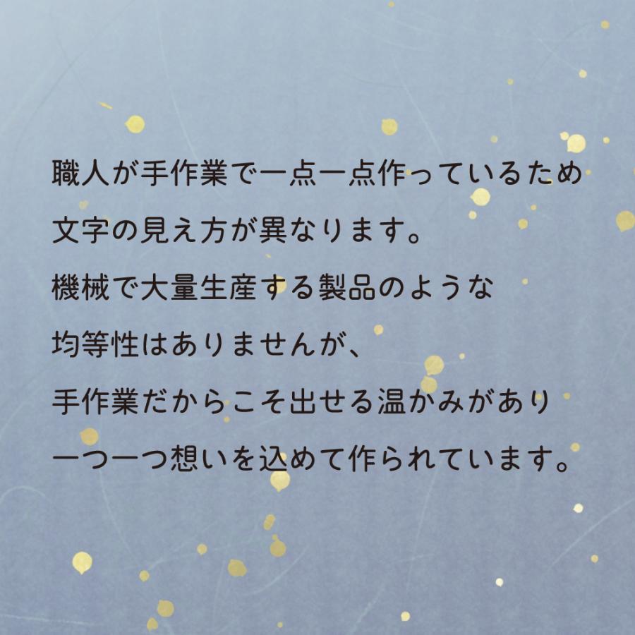 iiもの本舗 消臭剤 最強 部屋用 贈り香 文字の浮き出るお線香 癒 12本入 (K) : Zaiko-R - 通販 - Yahoo!ショッピング