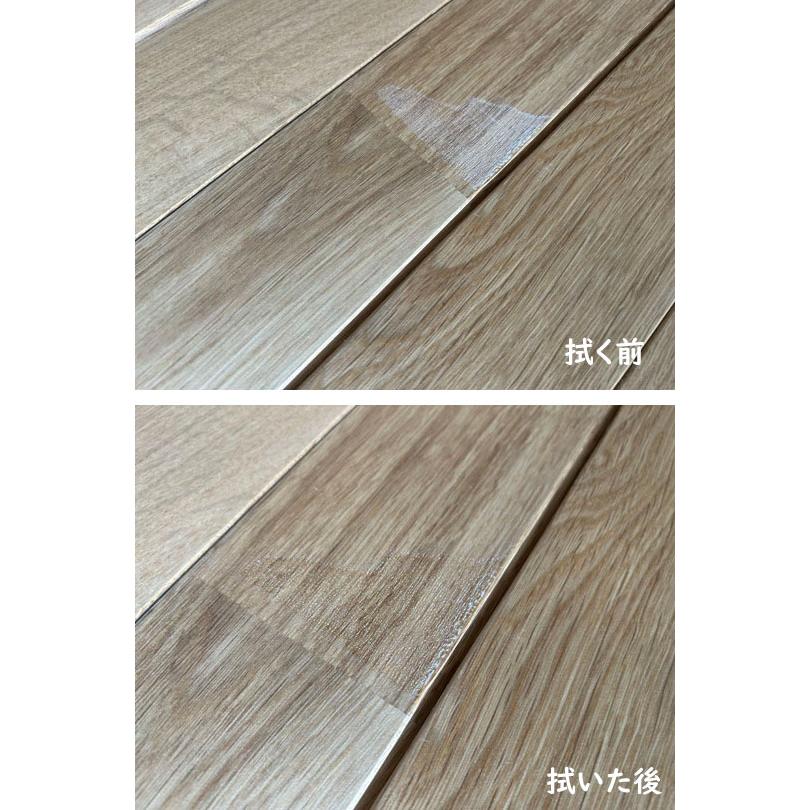 K-2024-1-805-1159【訳あり・激安在庫赤字大処分】ヨーロッパオーク 抗ウイルスコート塗装フローリング材 : 材木てっちゃん - 通販 - Yahoo!ショッピング