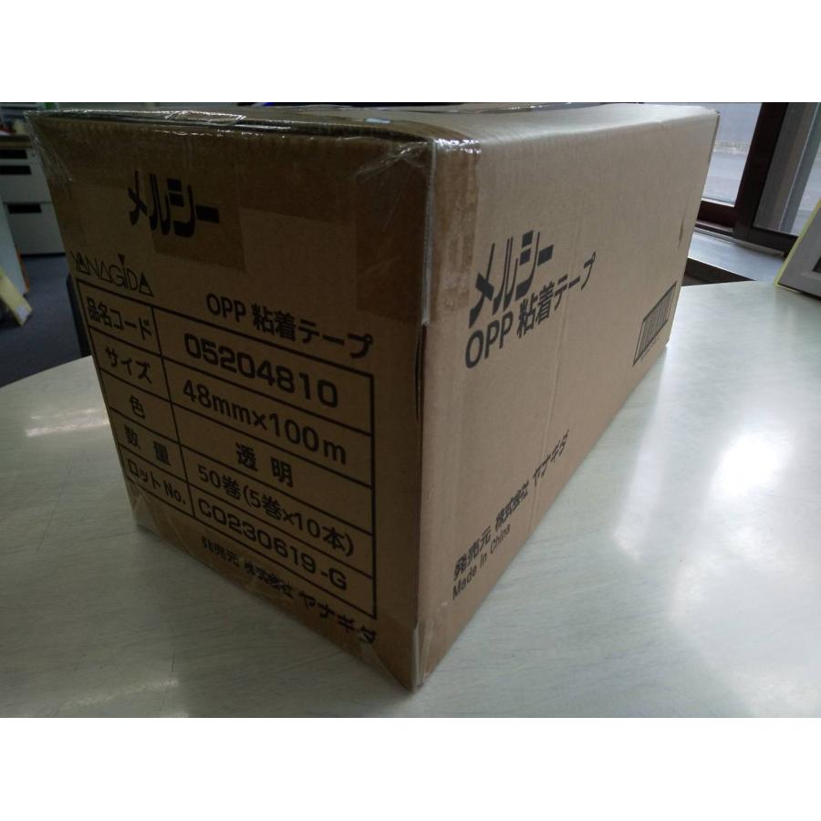 YANAGIDA OPP粘着テープ メルシー 幅48mmx長さ100M 透明 1ケース50巻 : 北の材料屋さん - 通販 - Yahoo!ショッピング