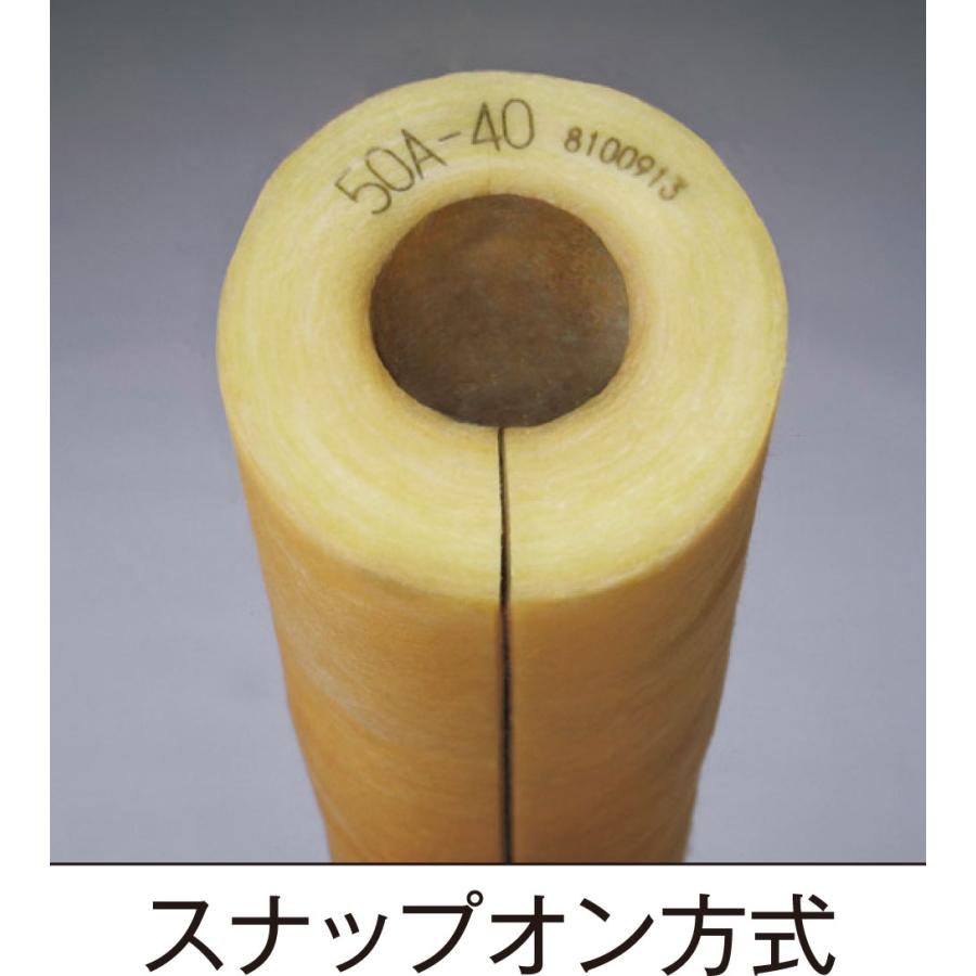 旭ファイバーグラス グラスウール保温筒ALGC貼 呼び径100Ax厚さ25mmx長さ1m : 北の材料屋さん - 通販 - Yahoo!ショッピング