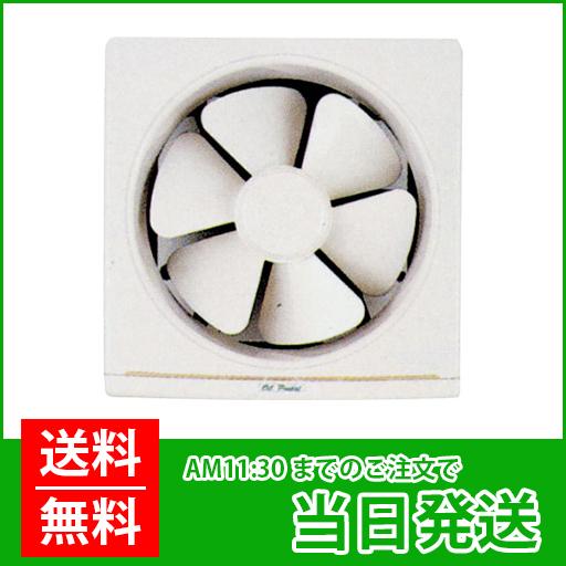 高須産業：台所・一般換気扇 羽根径25cm スタンダードタイプ 連動式シャッター FTD-25ST : 材友 - 通販 - Yahoo!ショッピング