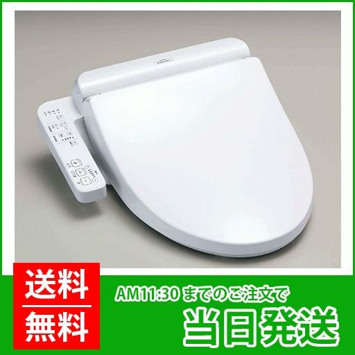 ウォシュレット（TOTO） TOTO：ウォシュレットBV 洗浄脱臭暖房便座 貯湯式 色：ホワイト #NW1 TCF2222E#NW1 : 材友 ...