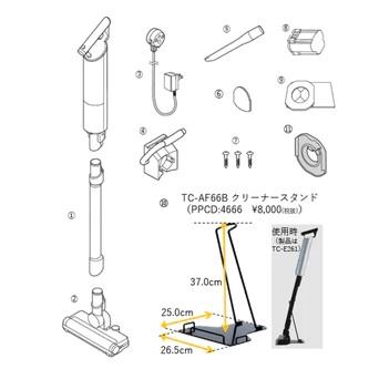 ツインバード（TWINBIRD） ツインバード工業 TC-E263 コードレススティック型クリーナーアフターパーツ TC-AF135 リチウムイオン電池パック 図8 : 電器と雑貨のマスコット ...