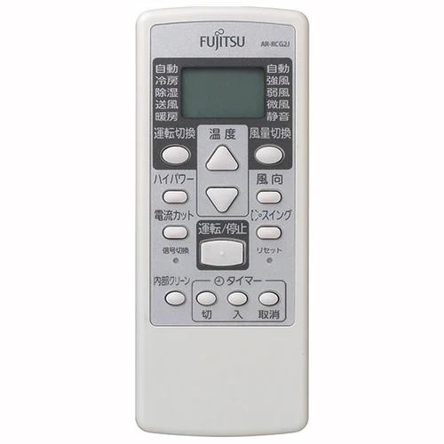 nocria 富士通ゼネラル エアコン純正リモコン AR-RCG2J : 電器と雑貨のマスコット - 通販 - Yahoo!ショッピング