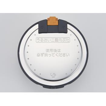 象印 象印 圧力IH炊飯ジャー うるおい二重内ぶた NP-BJ10-BA/NP-BJ10-WA/NP-BV10KS-TA/NP-BW10E7-BA用 BE848806A_01 : 電器と雑貨の ...