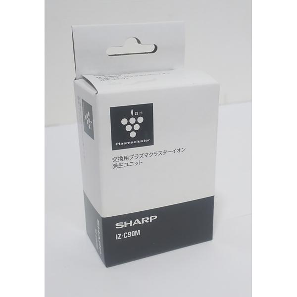 SHARP IZ-C90M 純正品 シャープ ＜1個入り＞ 交換用プラズマクラスターイオン発生ユニット : 電器と雑貨のマスコット - 通販 - Yahoo!ショッピング