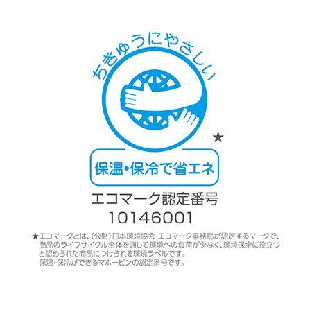 象印 ステンレスエアーポット 3.0L SGA-30-XA ステンレス : 電器と雑貨のマスコット - 通販 - Yahoo!ショッピング