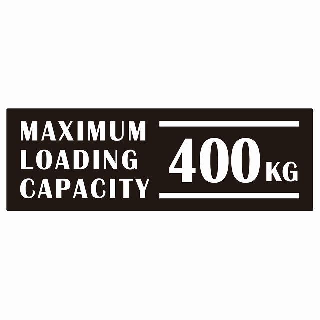 最大積載量 Maximum Loading Capacity 英語表記 ブラック 400kg ステッカー シール カーステッカー 自動車用 トラック 重量 15x5cm : 雑貨屋フェリーチェ ...