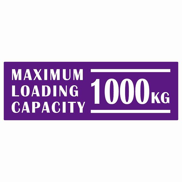 最大積載量 Maximum Loading Capacity 英語表記 パープル 1000kg ステッカー シール カーステッカー 自動車用 ...