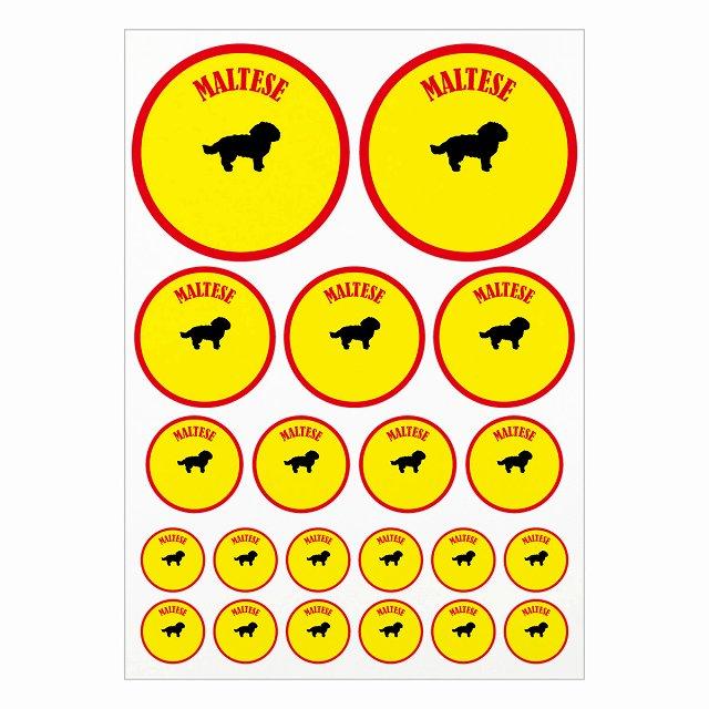 ドッグ ステッカー カラフル マルチーズ イエロー＆レッド A4サイズ まとめて詰め合わせ サイズ別 丸型 21枚セット :s-rddogs-0414:雑貨屋フェリーチェ - 通販 ...