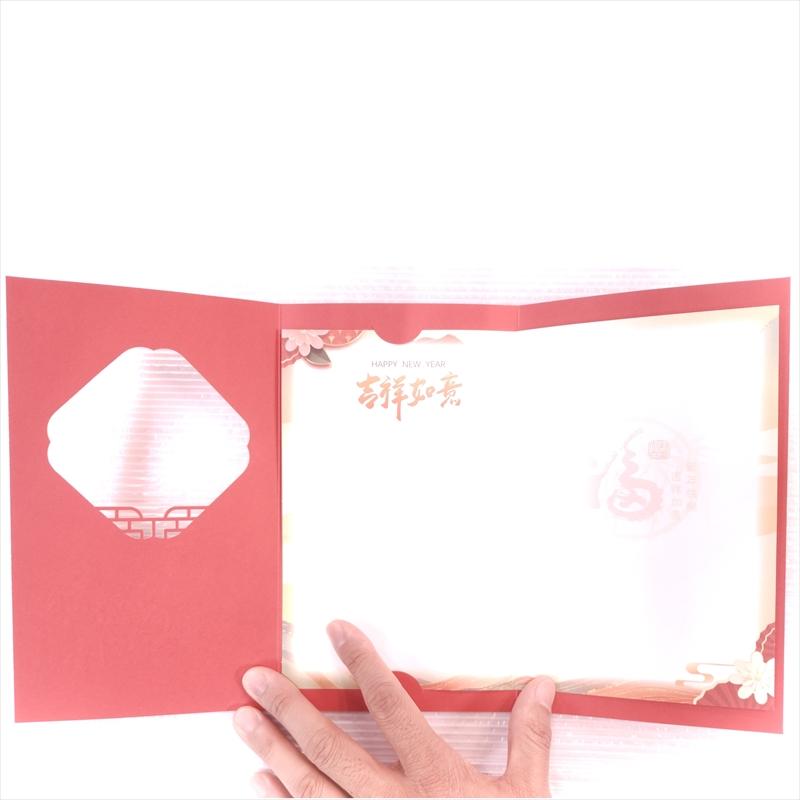 中国 春節 年賀カード 新年 年賀状 中I013 如意福窓 新年快楽 2025年 正月 グリーティングカード 賀年片 : 中国雑貨 華蔵 - 通販 - Yahoo!ショッピング