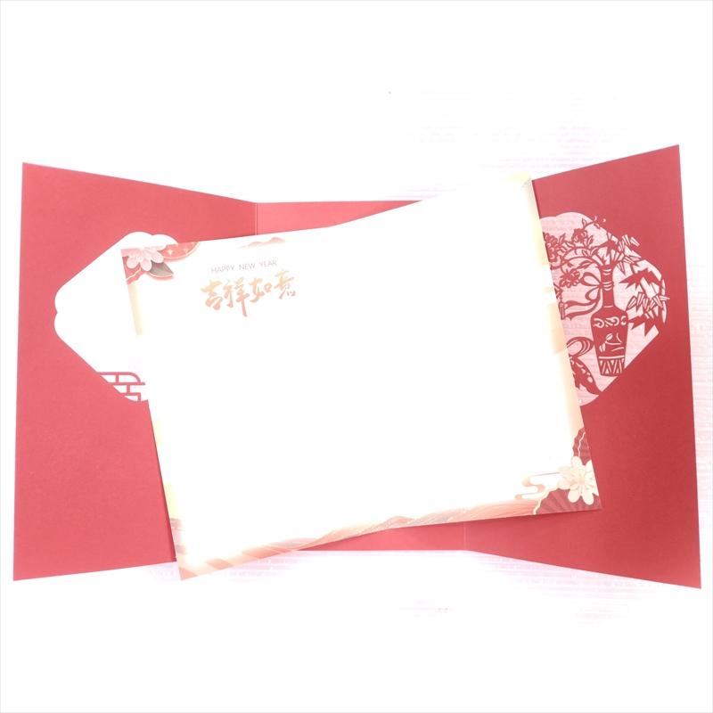 中国 春節 年賀カード 新年 年賀状 中I013 如意福窓 新年快楽 2025年 正月 グリーティングカード 賀年片 : 中国雑貨 華蔵 - 通販 - Yahoo!ショッピング