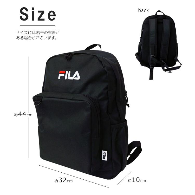 FILA フィラ デイバッグ リュック 大容量 23L A4 ロゴ 黒 ブラック おしゃれ 通勤 通学 シンプル プレゼント ギフト クリスマス / メール便不可 :sa-bag-1341 ...