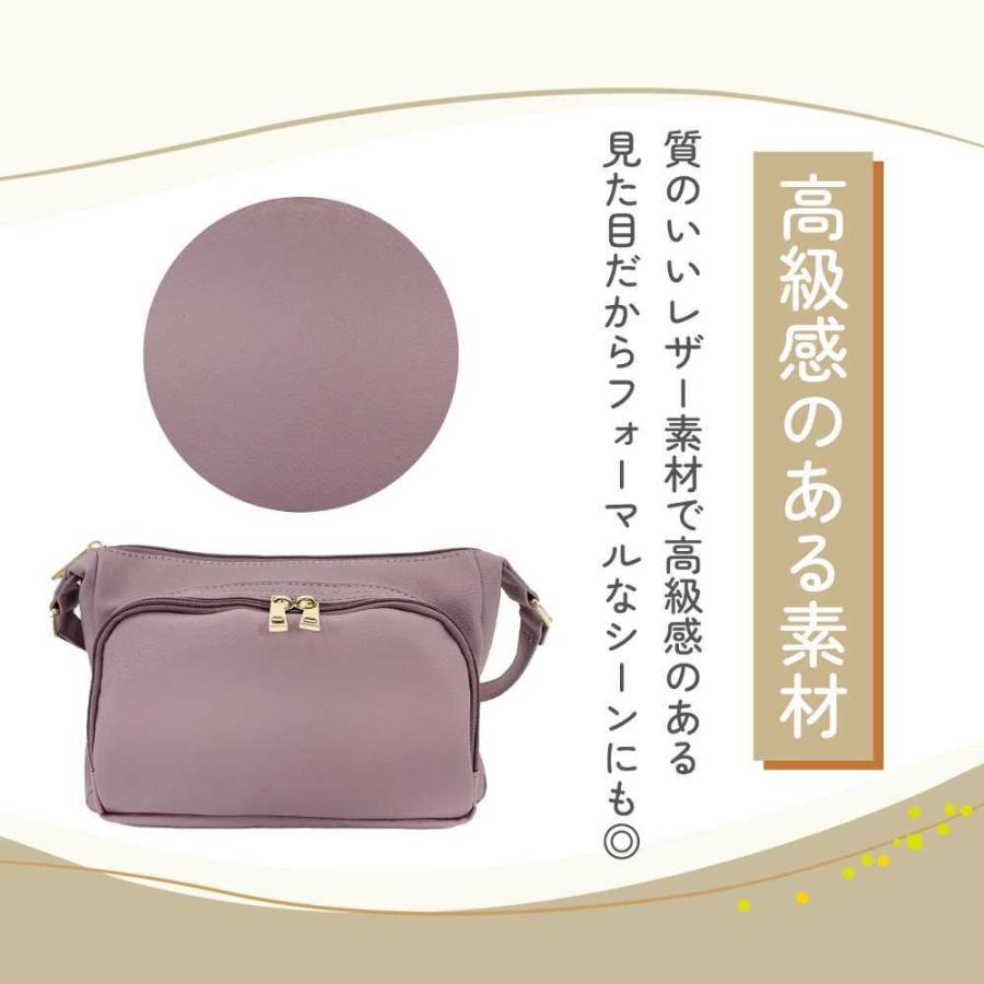 お財布ショルダー 財布 財布付き スマホショルダーバッグ スマホ お財布ショルダー 財布 財布付き スマホショルダーバッグ スマホ