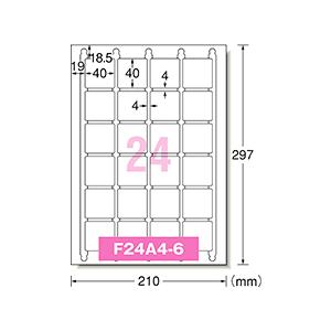 エーワン 76624 ラベルシール 24面 ハイグレードタイプ 角丸正方形 A4 100シート :76624:雑貨なんでもネット - 通販 - Yahoo!ショッピング