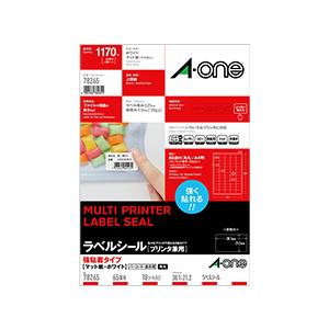 エーワン 78265 強粘着ラベルシール 65面 四辺余白付 角丸 A4 18シート : 雑貨なんでもネット - 通販 - Yahoo!ショッピング