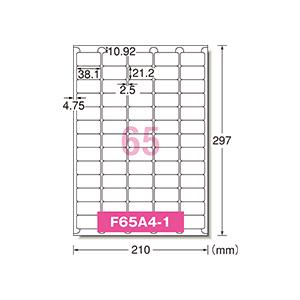 エーワン 78265 強粘着ラベルシール 65面 四辺余白付 角丸 A4 18シート : 雑貨なんでもネット - 通販 - Yahoo!ショッピング