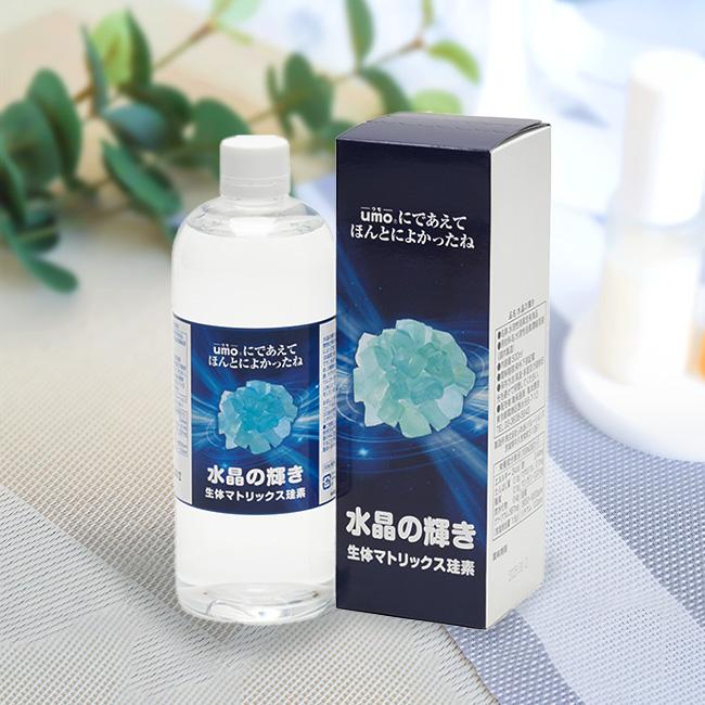 umo濃縮溶液 水晶の輝き 生体マトリックス珪素 500ml(ケイ素 サプリメント umo ウモ お水 混ぜて のむ 飲む シリカ 濃縮液 サプリ シリカ水 珪素 液体) 1-2W ...