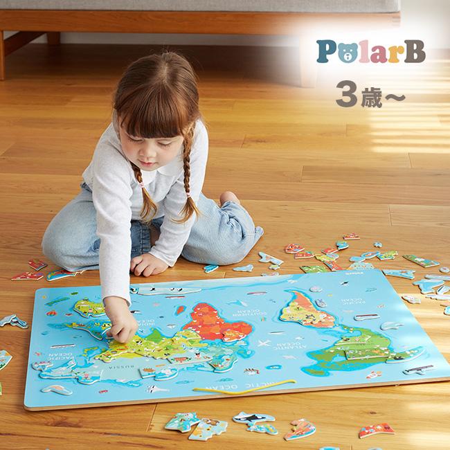 PolarB ポーラービー マグネットワールドパズル(世界地図 パズル 3歳 3才 知育玩具 知育 おもちゃ マグネット) : 雑貨のねこや - 通販 - Yahoo!ショッピング