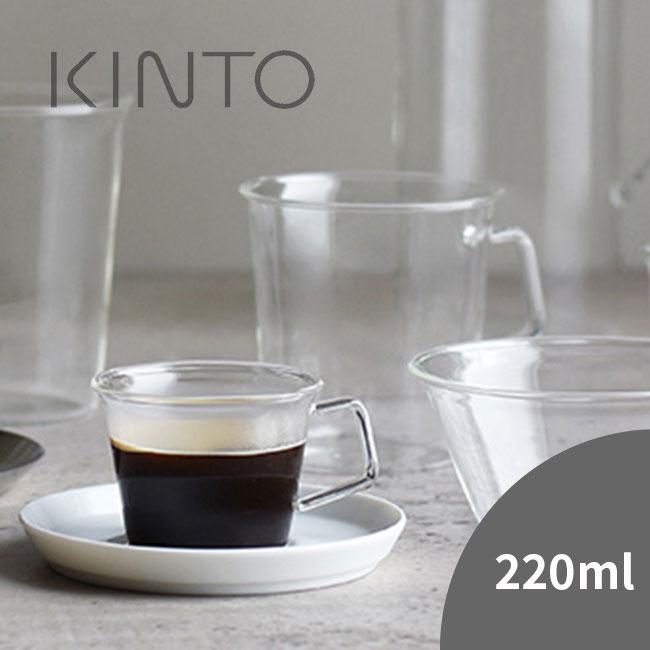 KINTO キントー CAST コーヒーカップ&ソーサー 220ml ステンレス(カップ＆ソーサー ガラス製 コーヒーカップ ソーサー) : 雑貨のねこや - 通販 - Yahoo!ショッピング