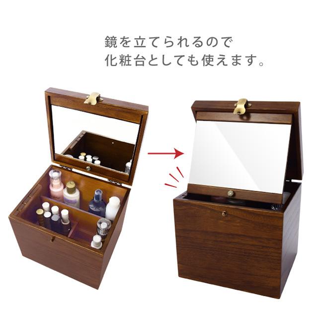 コスメティックボックス Mサイズ 17-512(コスメボックス 鏡付き 木製 大容量 コスメ収納 おしゃれ メイク 収納 化粧品 ミラー 仕切り付き ハンドル 取っ手付き 持ち運び 化粧ボックス 日本製 ナチュラル 木目 ウッド 北欧 ハンドメイド) 1-2W コスメティックボックス Mサイズ 17-512(コスメボックス 鏡付き 木製