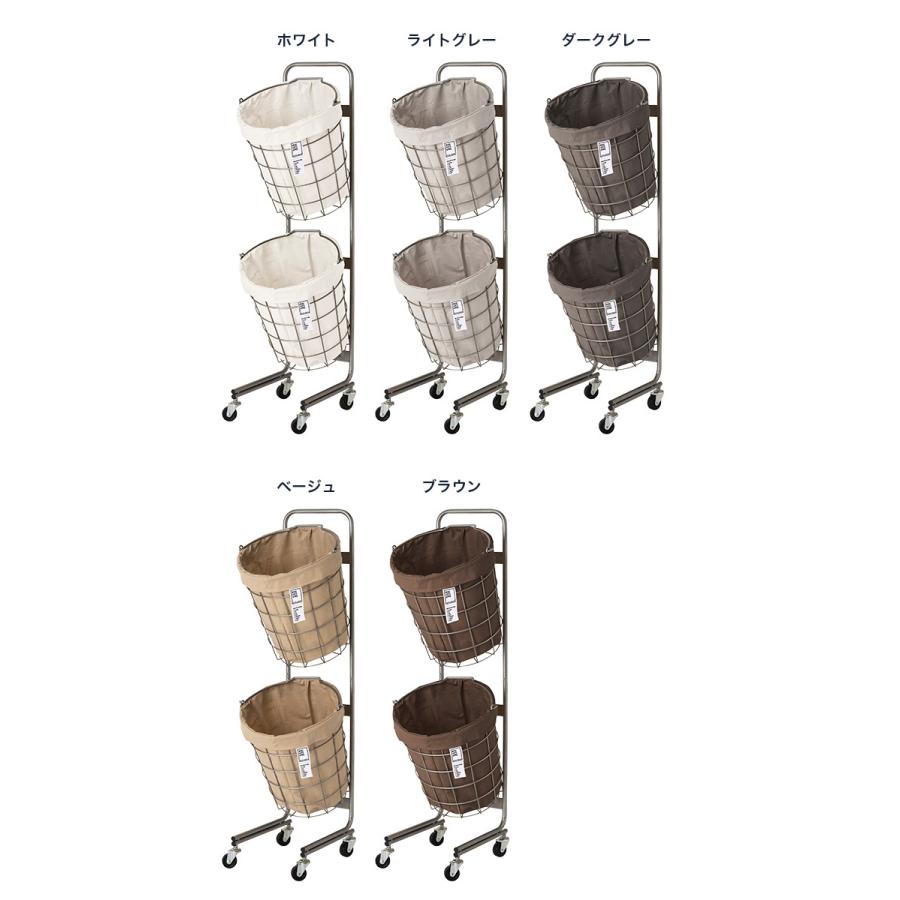 BRID ランドリーラウンドバスケット ダブル 25L×2段 キャスター付き 003328(ランドリーバスケット スリム おしゃれ 筒型) : 雑貨のねこや - 通販 - Yahoo!ショッピング