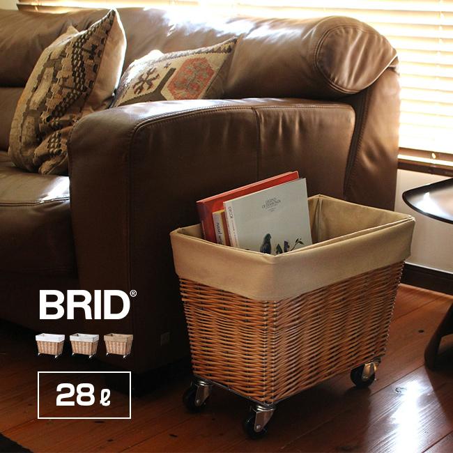 BRID ウィロー ランドリーバスケット キャスター付き 28L(Olika オリカ キャスター バスケット ナチュラル デザイン) : 雑貨のねこや - 通販 - Yahoo!ショッピング