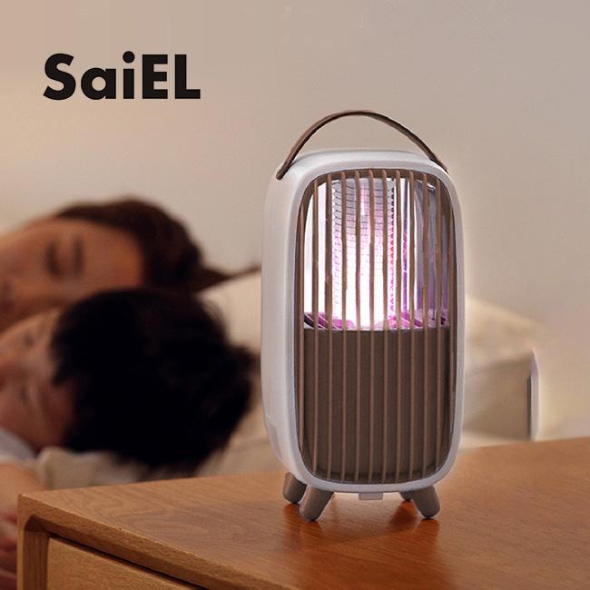 SaiEL スタイリッシュ 蚊取りさん SLI-EM2(蚊取り器 蚊取り機 蚊 対策 部屋 グッズ 捕獲器 無害 ペット 電撃殺虫器) 1-2W : 雑貨のねこや - 通販 - Yahoo ...