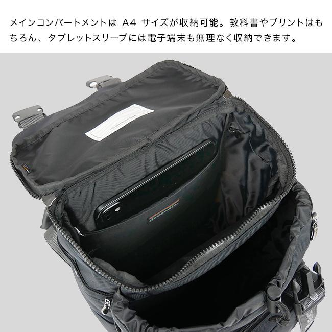 decorate デコレート HeiTH ヘイス Lサイズ(リュック 通学 通園 キッズ 男の子 女の子 小学生 バックパック) : 雑貨の ...