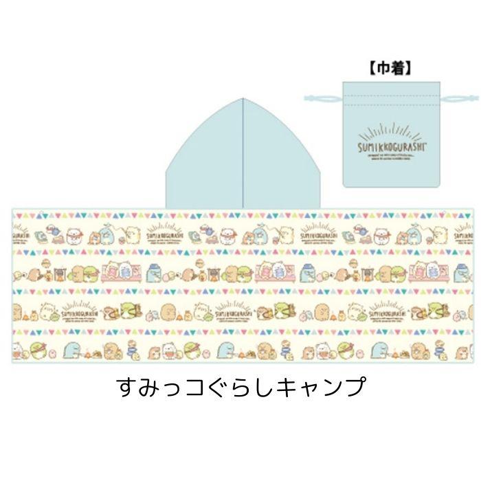 冷感 フード付き タオル 収納袋付き 接触冷感 キャラクター フート付きスポーツタオル プール 海 フェス レジャー スポーツ観戦 日焼け防止 :2404021mar:ZAKKA OFF ...