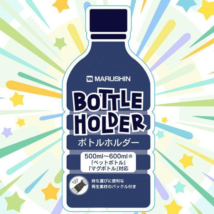 キャラクター ペットボトルカバー かわいい ペットボトルケース ペットボトルホルダー マグボトル カバー ランチ 水筒カバー 通勤 通学 サンリオ ディズニー :2406191mar ...