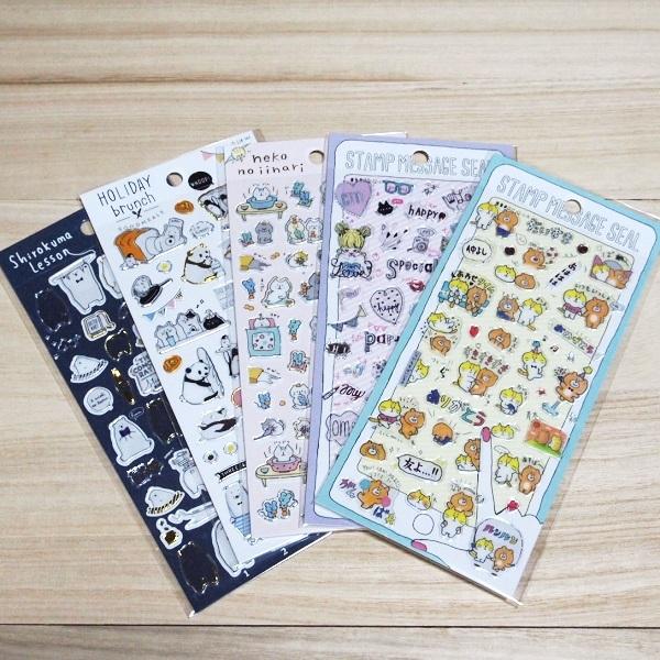 ちょいぷっくり スタンプメッセージ シール 5点セット（ゆかいなあにまる）11095s-5/ねこ/しろくまれっすん : 11095s-5 ...