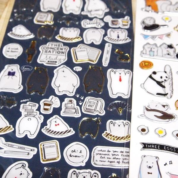 ちょいぷっくり スタンプメッセージ シール 5点セット（ゆかいなあにまる）11095s-5/ねこ/しろくまれっすん :11095s-5:雑貨の ...