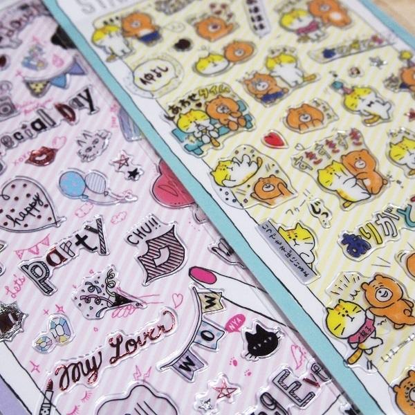 ちょいぷっくり スタンプメッセージ シール 5点セット（ゆかいなあにまる）11095s-5/ねこ/しろくまれっすん :11095s-5:雑貨の ...