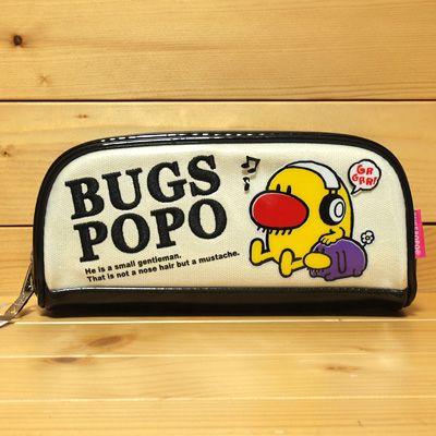 BUGS POPO（バグズポポ）メタルマスコット付きペンポーチ（Look up） 10*50 : 雑貨のぱんぷきん - 通販 - Yahoo ...